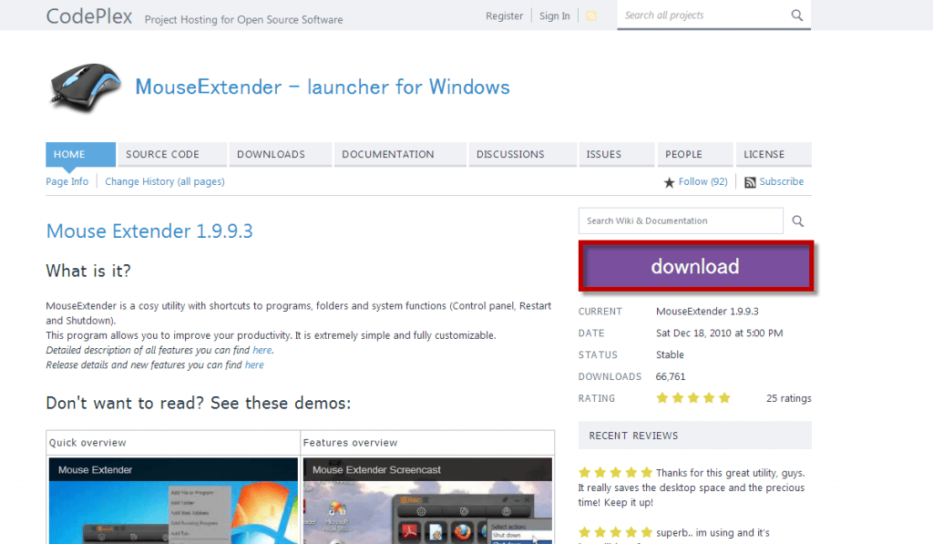 「Mouse Extender」のダウンロード方法 | FreesoftConcierge