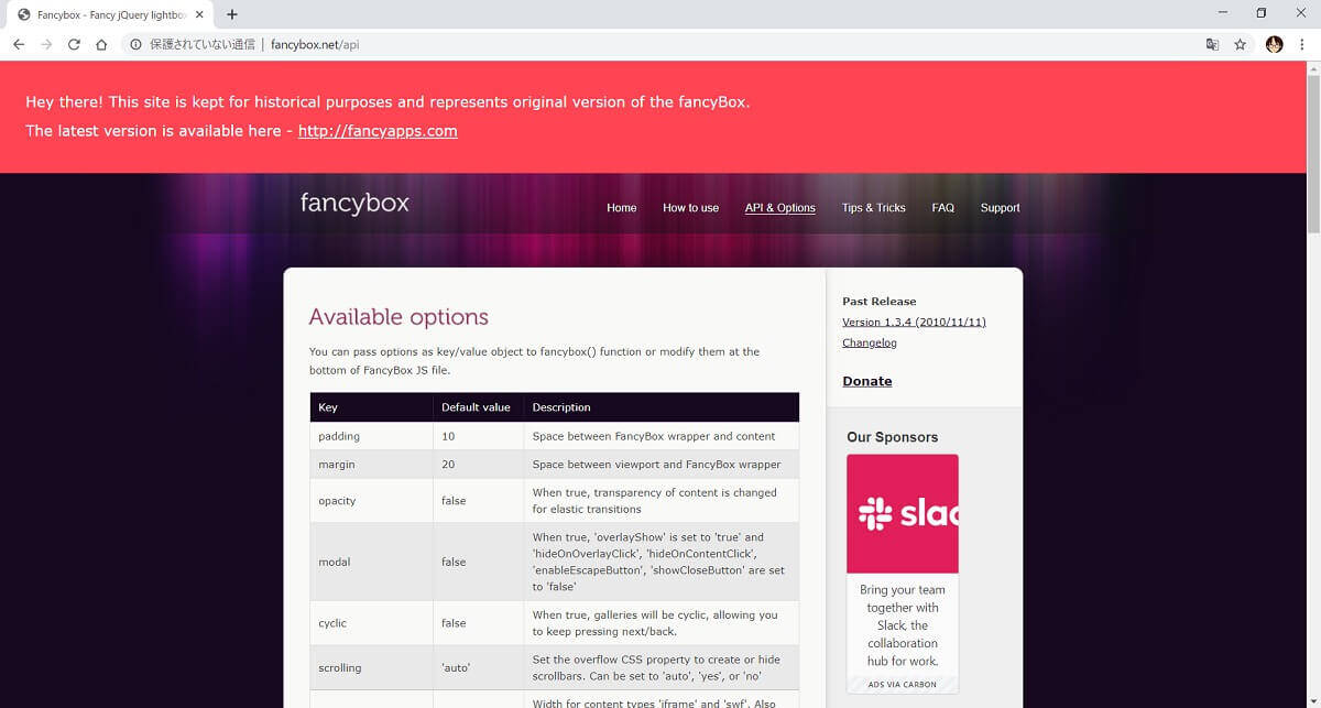 FancyBoxでサイトの画像をポップアップ表示 | FreesoftConcierge