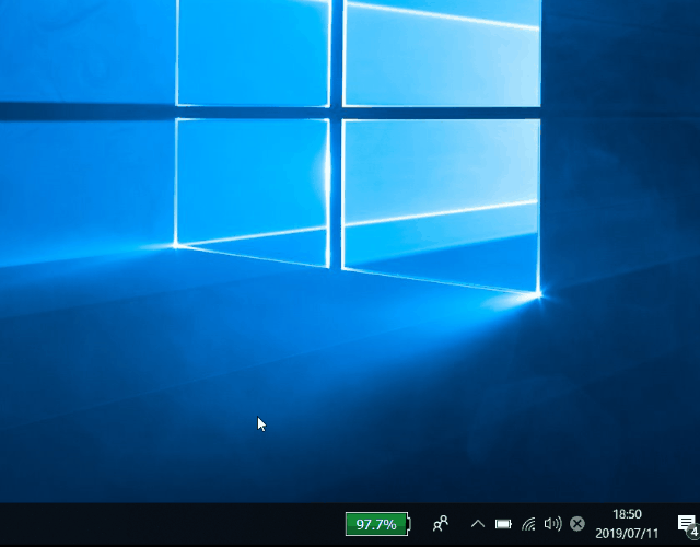 「BatteryBar」バッテリー状態の表示ソフト | FreesoftConcierge