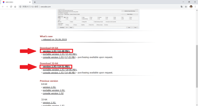 「xrecode3」多形式対応の音楽コンバーター | FreesoftConcierge