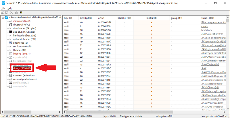「pestudio」実行ファイルを静的に解析 | FreesoftConcierge