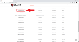「Eraser」ファイルの完全削除 | FreesoftConcierge