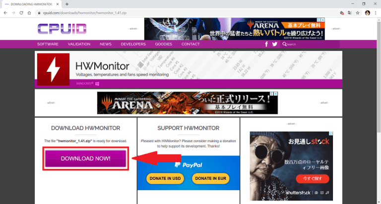 「HWMonitor」パソコンの状態をモニタリング | FreesoftConcierge