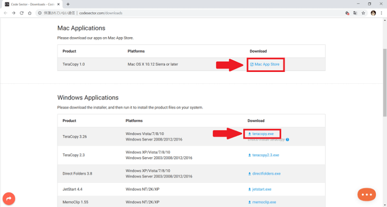 「TeraCopy」ファイル操作高速化 | FreesoftConcierge